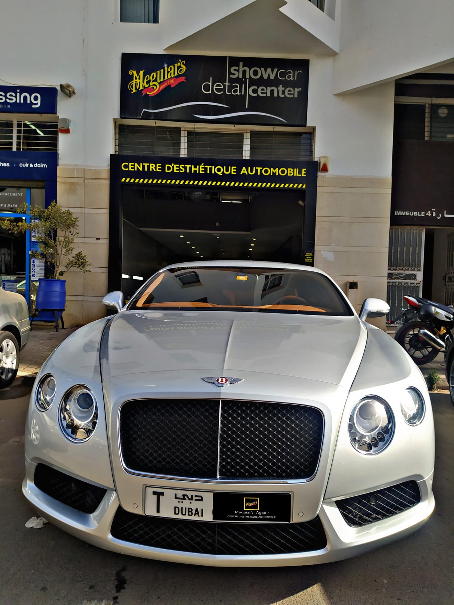 Meguiar’s Agadir - Visit Agadir | Visit Agadir Meguiar’s Agadir - Visit Agadir | Visit Agadir
